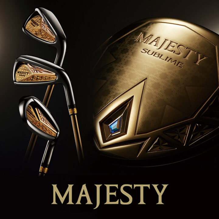 【ショップ】「MAJESTY SUBLIME」 2025年9月26日発売！ | ゴルフプラザアクティブAKIBA